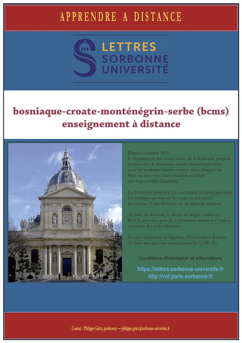 Cours à distance de bosniaque-croate-monténégrin-serbe (BCMS) - Le ...
