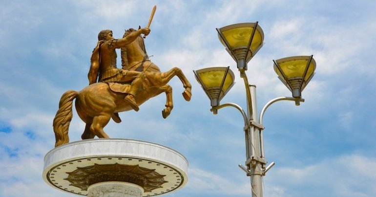 Macédoine : les statues de Skopje 2014 bientôt renommées pour célébrer ...